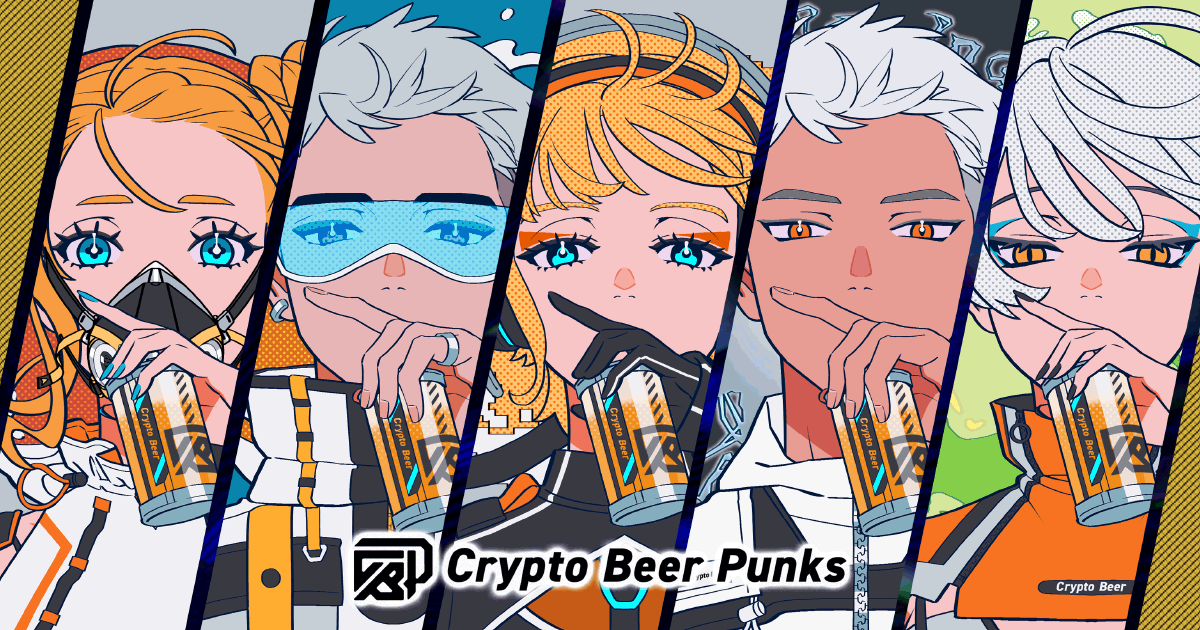 Crypto Beer Punks Holders Create Crypto Beer. A community that finds ...